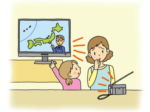 「線状降水帯」と対策の基本ー突然の大雨から暮らしを守るー | KTXの防災・減災製品